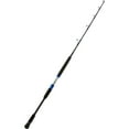 "Okuma Cedros 1pc 6'6" Jigging Rod MEDIUM/HEAVY" - Walmart.com