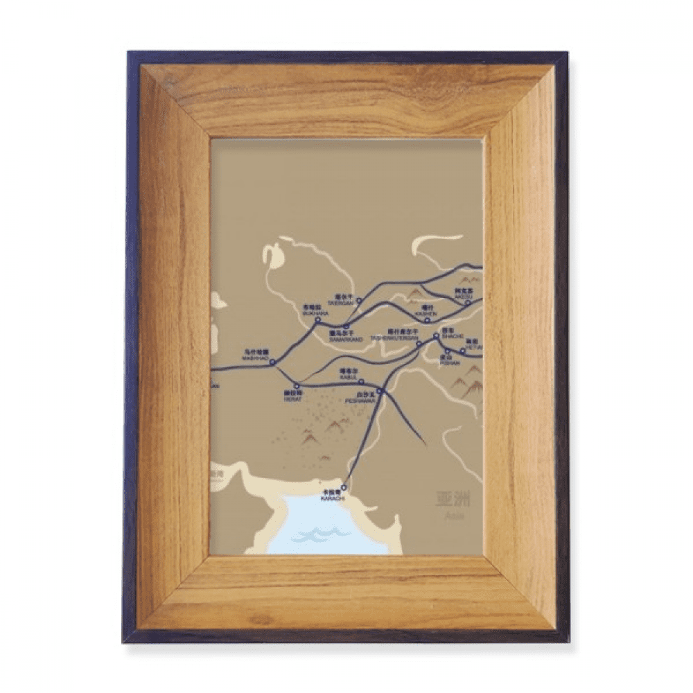 Old Age Journey to the Silk Road Map Photo Frame Exhibition Display Art ...