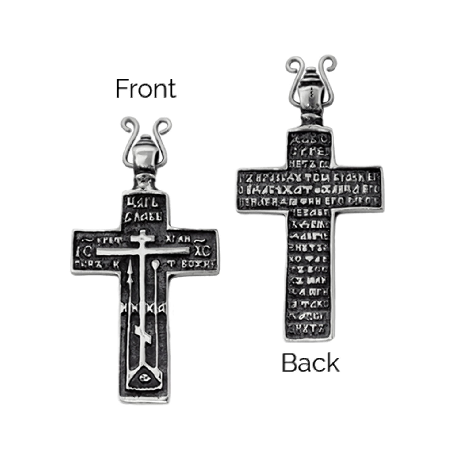 Old Believer Soldiers Cross, Large Sterling Silver Pectoral (No Chain ...