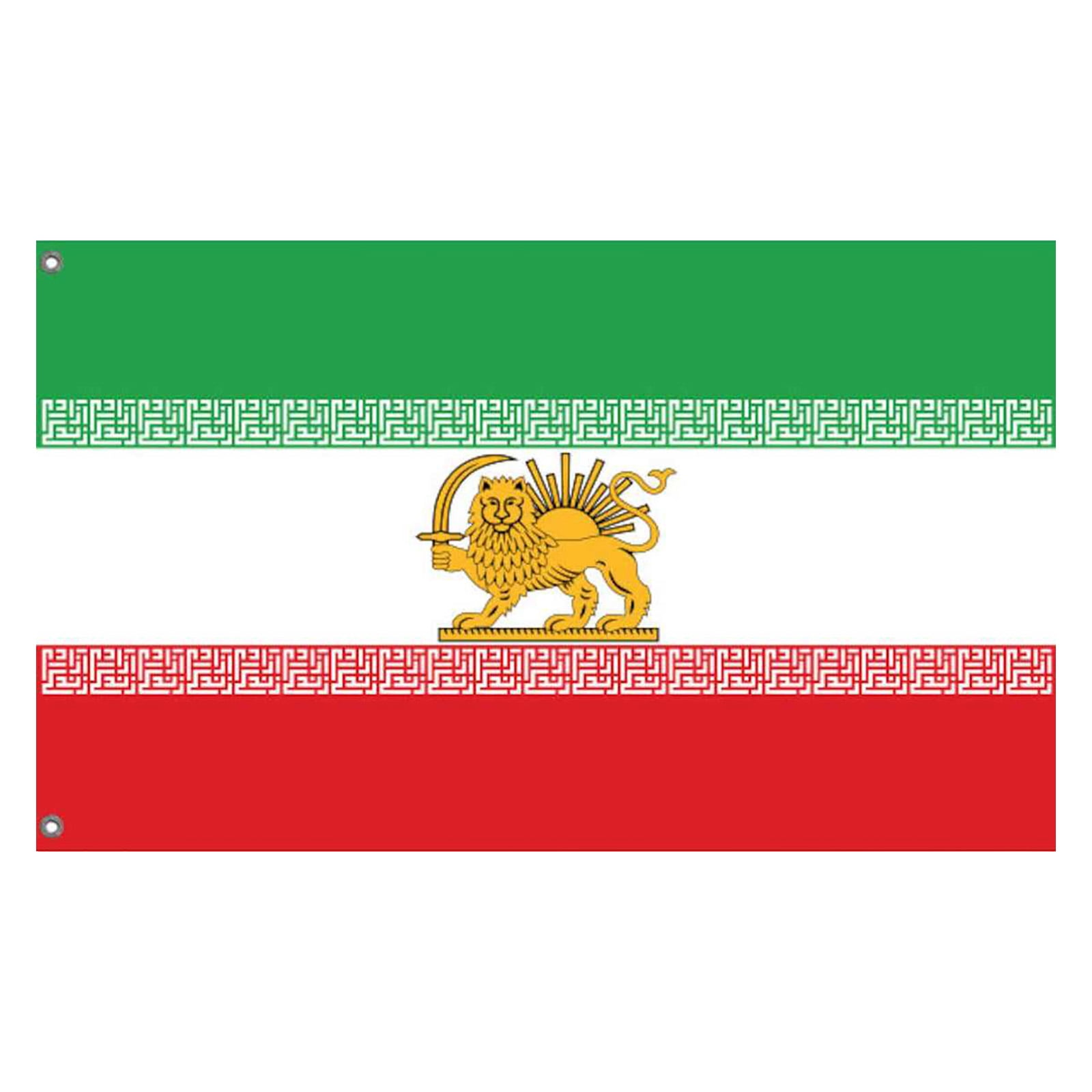 Old Historic Iran Iranian Flag Quality Polyester Bright Colors Brass ...