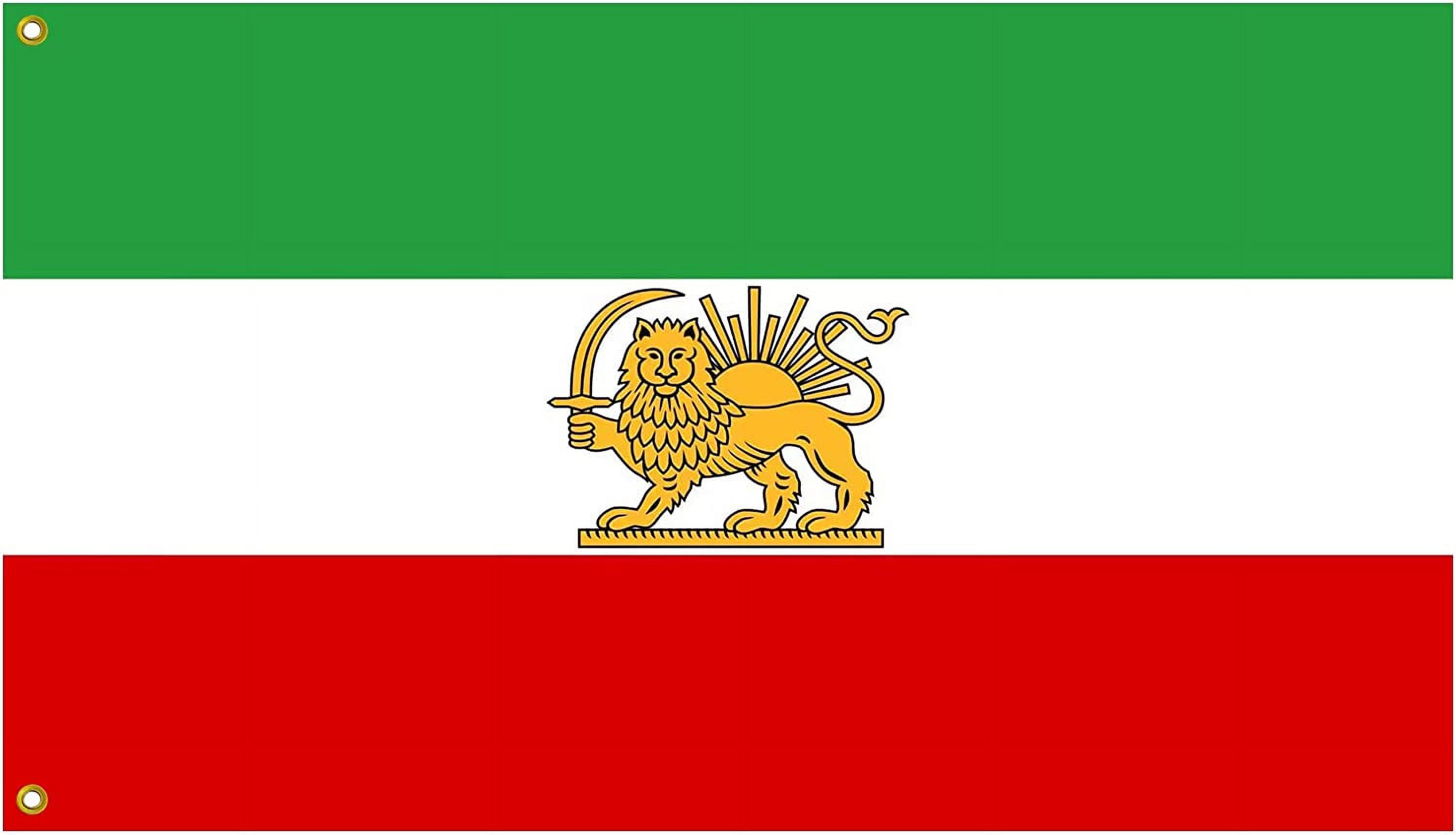 Old Iran Flags Persia Historic Former Iran Lion Sun Iranian Revolution ...