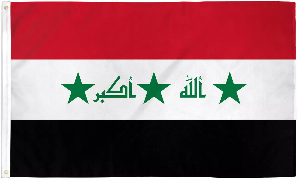 Old Iraq Flag 3x5ft Flag of Iraq Iraqi Flag 3x5 Retired Iraq Flag 100D ...