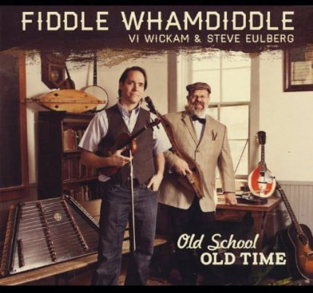 Old School Old Time - Walmart.com