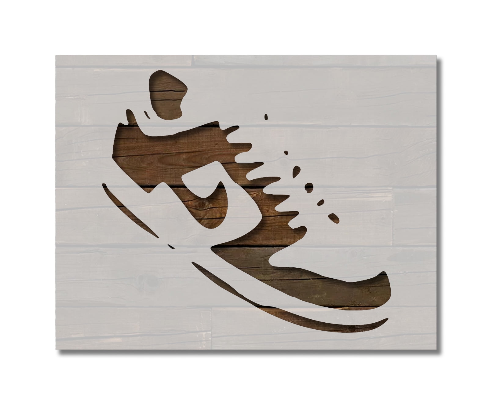 Old Shoe Stencil Template Reusable 8.5 x 11 for Painting on Walls, Wood ...
