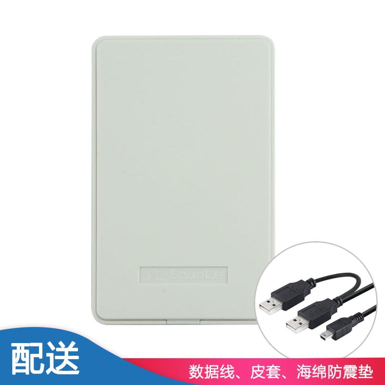 Old-fashioned two-row 40 multi-pin interface IDE parallel port hard ...