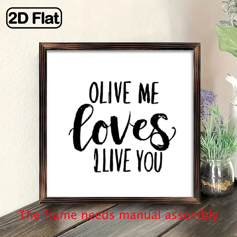 Olive Me Loves Olive You 8x8 Inch Wooden Frame Art - Elegant Black ...