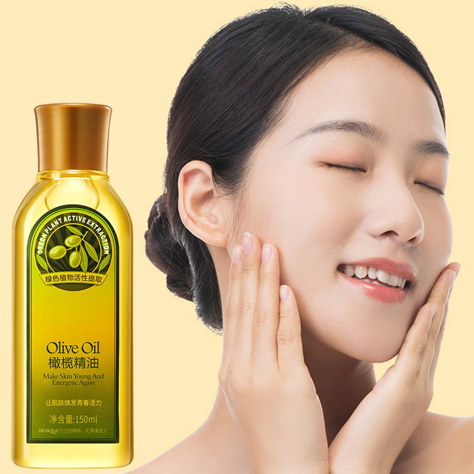 Olive Oil 150g - Nourishing & Refreshing Moisturizing Oil for Skin ...