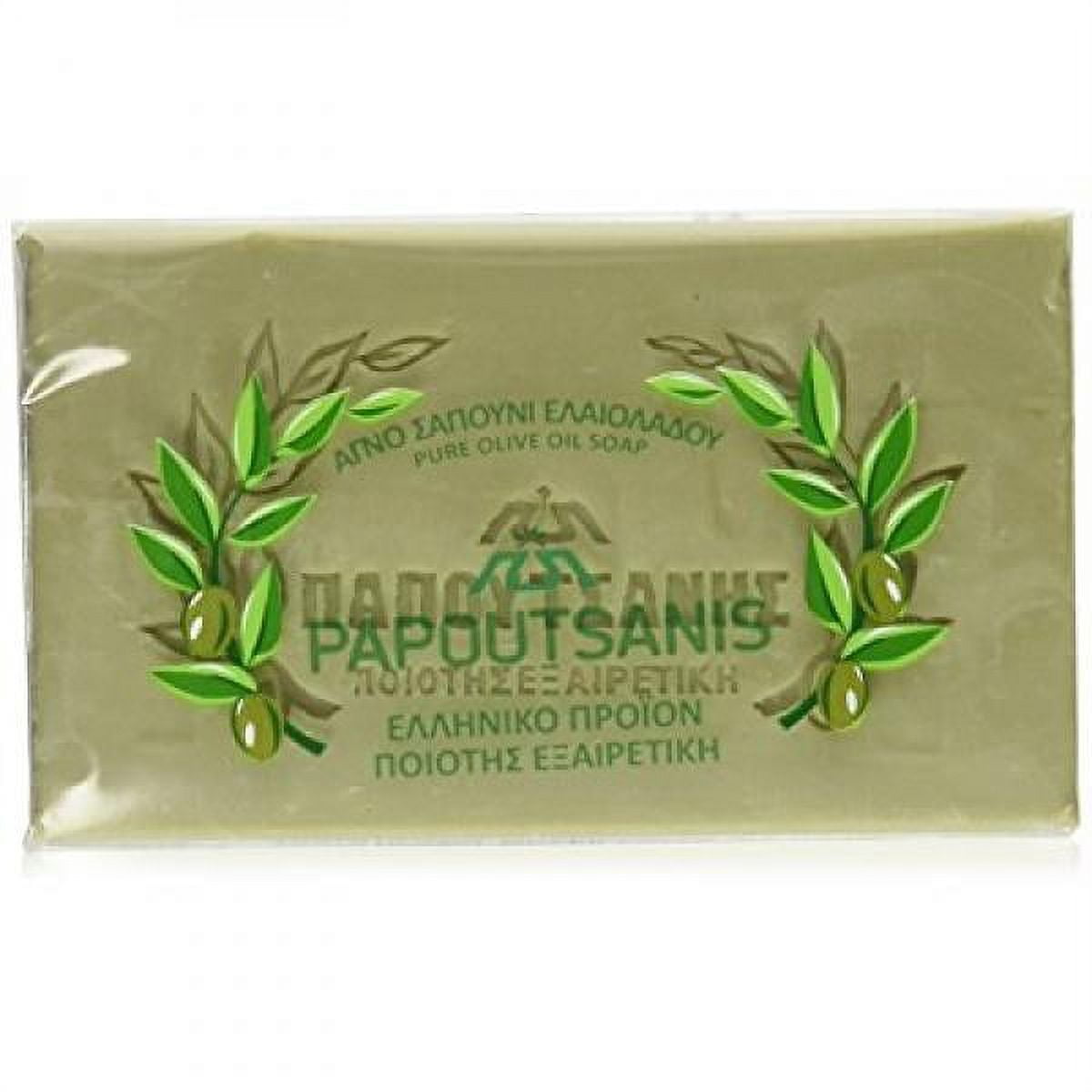 Olive Oil Soap, Papoutsanis, CASE (6 x 125g) - Walmart.com