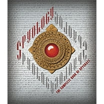 Our Police, (Hardcover) - Walmart.com