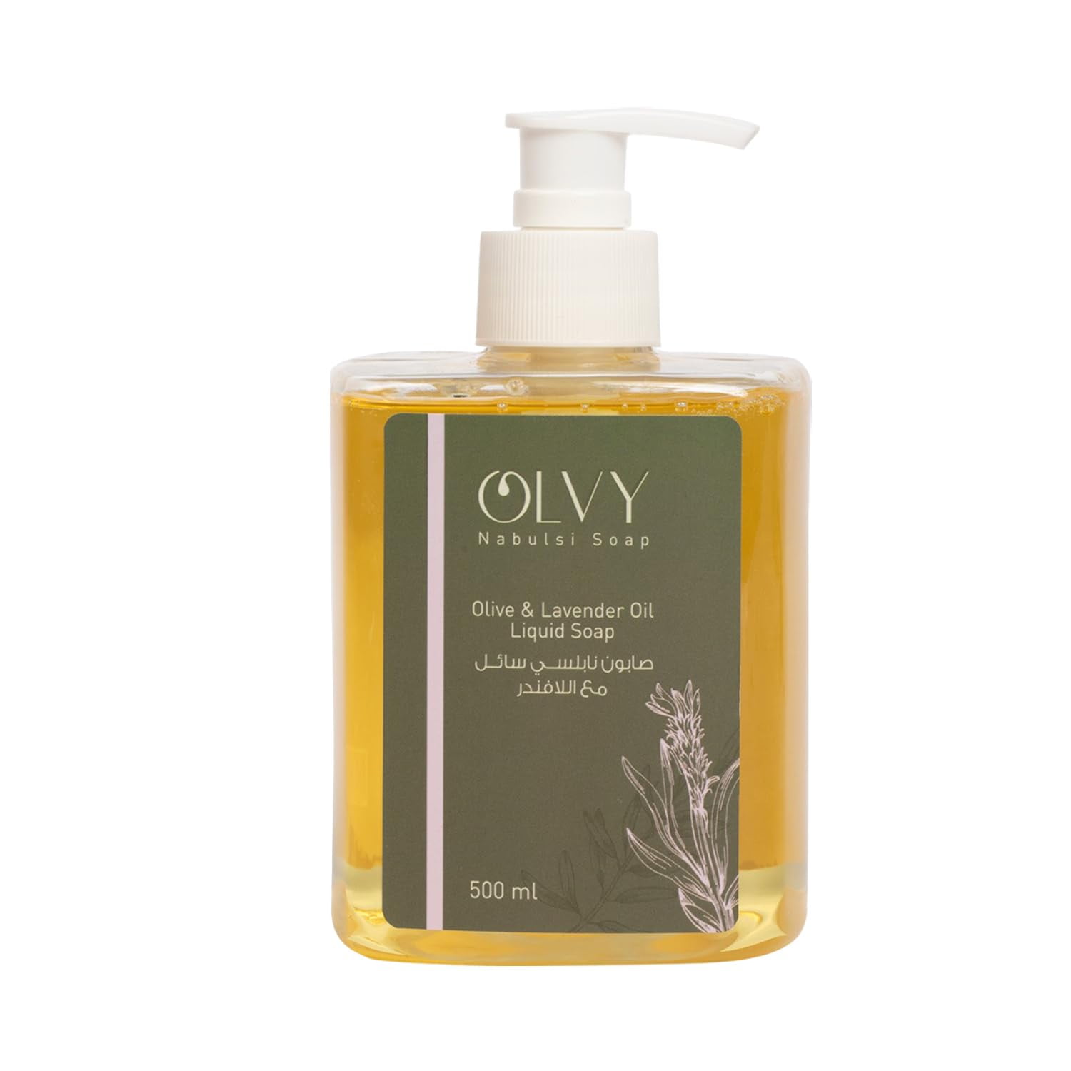 Olvy Nabulsi Olive Oil Liquid Soap With Lavender Oil - Hand and Body ...