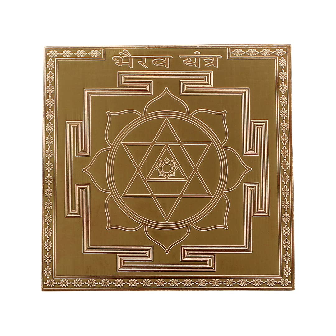 Om BhariPuri Copper Bhairav Yantra Heavy 22 Gauge Yantram Original ...
