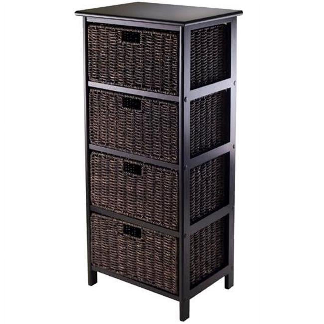 Omaha Storage Rack with 4 Foldable Baskets - Walmart.com
