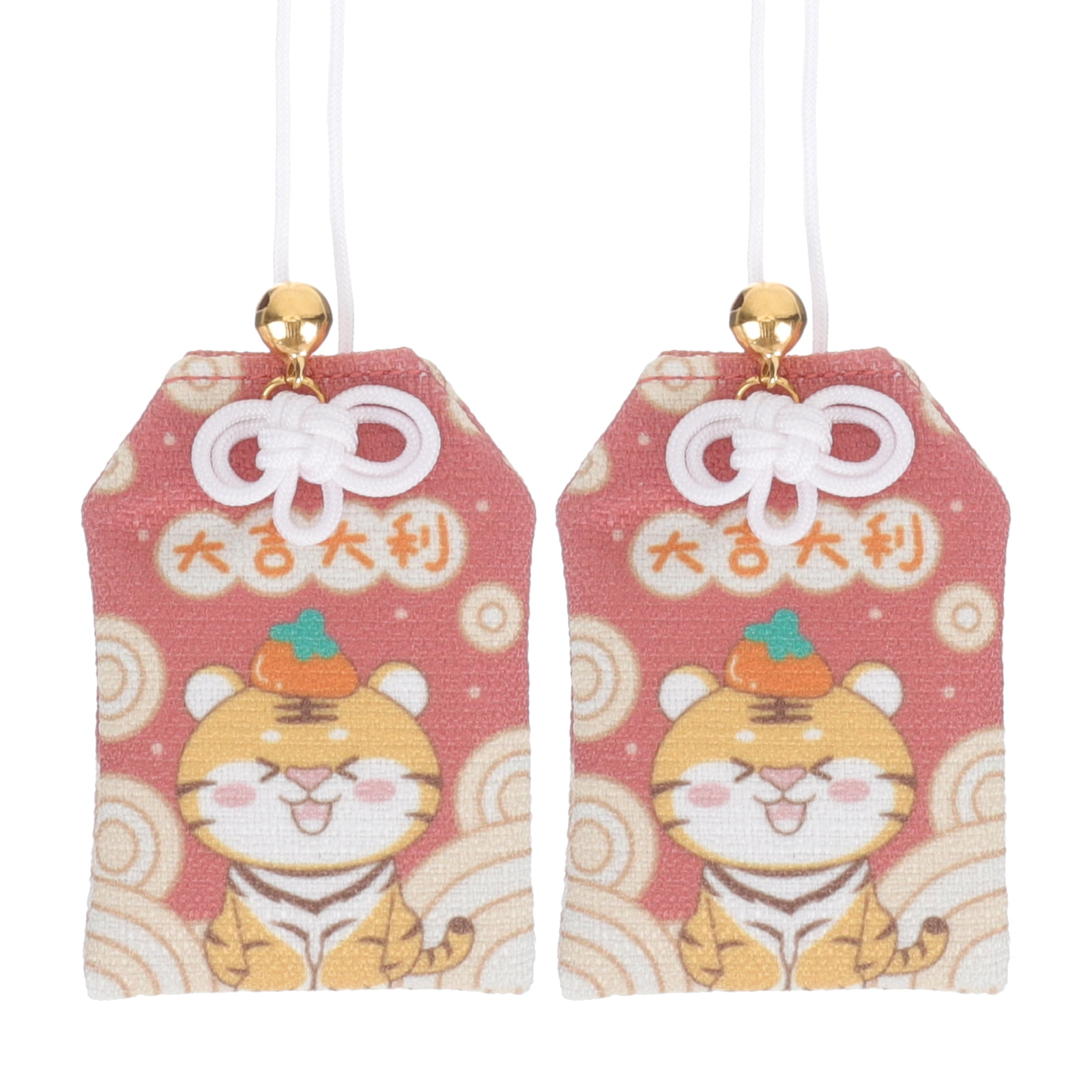 Omamori Car Hanging Japanese Blessing Fu Chinese Amulet Charm Shrine ...