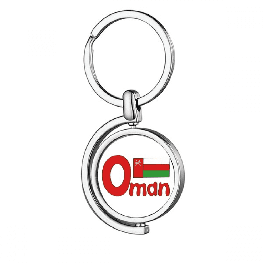 Oman National Flag Red Green Pattern Rotating Keychain Metal Keyring ...