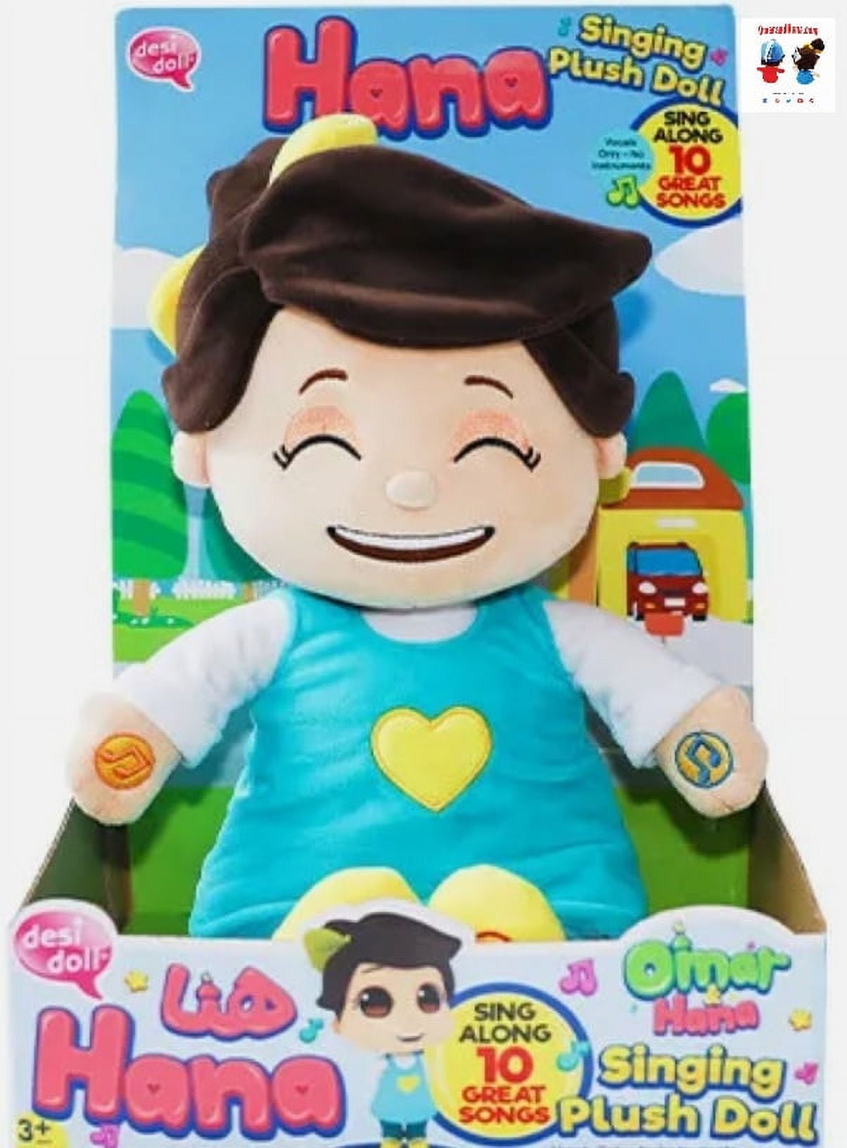 Omar & Hana 16" Interactive Singing Muslim Doll, Hana - Bilingual ...