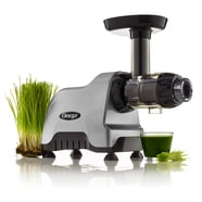 Omega Easy Clean 150W Compact Cold Press 365 Slow Masticating Juicer ...