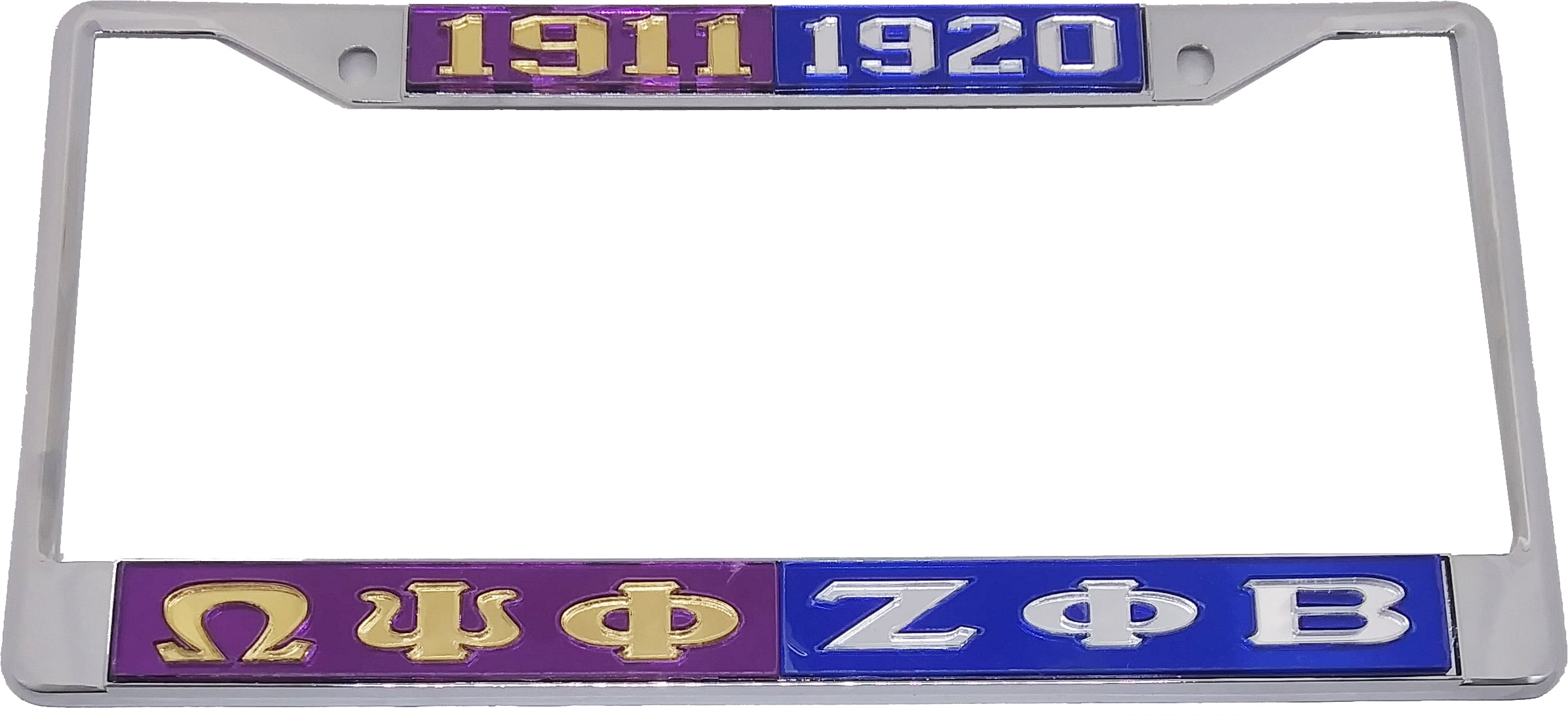 Omega Psi Phi + Zeta Phi Beta Split License Plate Frame [Silver ...