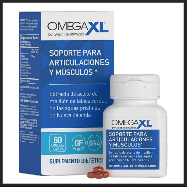 Free Shipping! OmegaXL 60ct Retail Box - Walmart Business Supplies