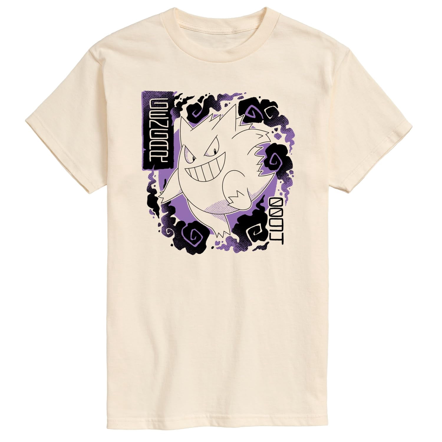 Ominous Cartoon Character Men's Short Sleeve T-Shirt for Fun and ...