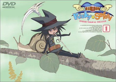 Omishi Magical Theater: Risky Safety Vol. 1 [DVD] NEW - Walmart.com