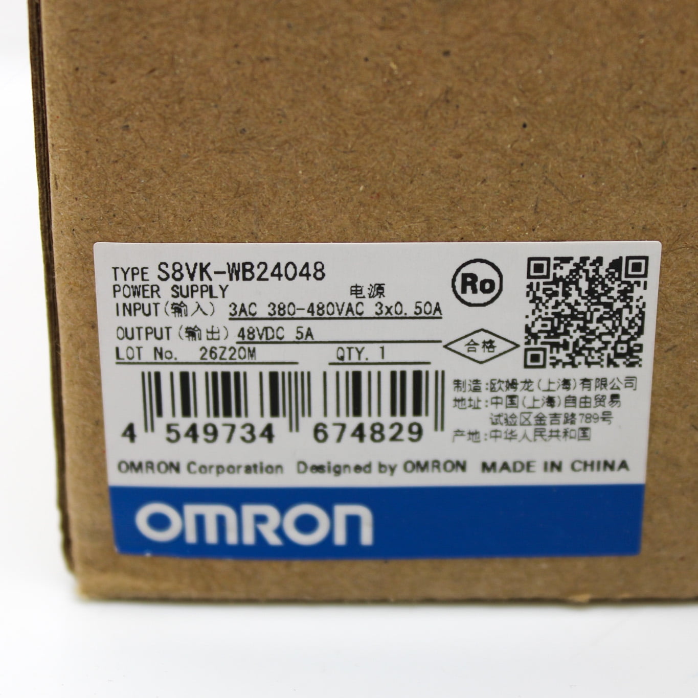 Omron 48VDC 240W 5A 3-Phase Panel Mount Power Supply S8VK-WB24048 ...