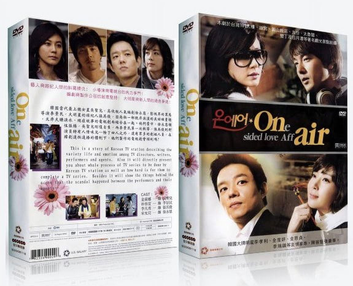 On Air Korean Drama DVD Complete Tv Series - Original K-Drama DVD Set ...