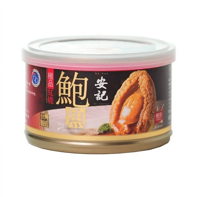 On Kee Premium Braised Abalone (3-4pcs) Net Weight 180g Drained Weight ...