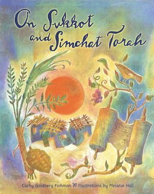 Pre-Owned On Sukkot and Simchat Torah (Hardcover) 1580131654 ...