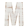 On the Surface Rustic Letter M, 1 Each - Walmart.com