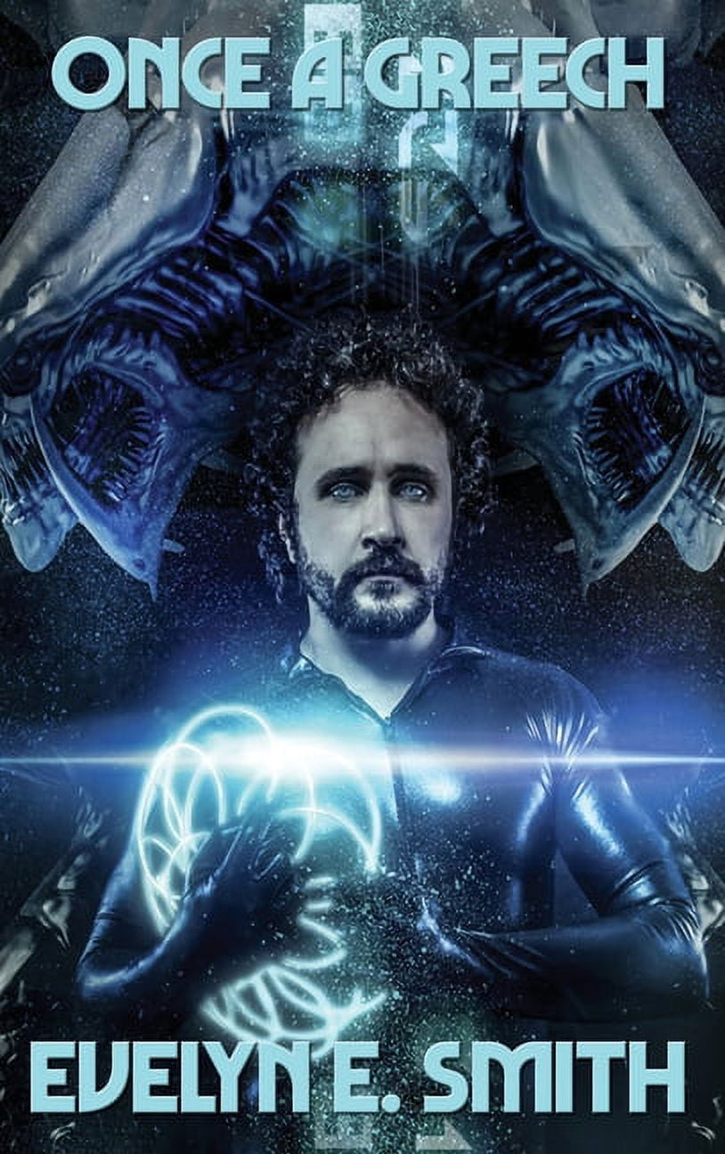 Once A Greech - Walmart.com