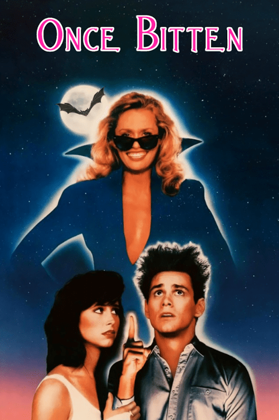 Once Bitten 1985 Movie Poster 24x36 - Jim Carrey, Vampire Comedy, 80s ...
