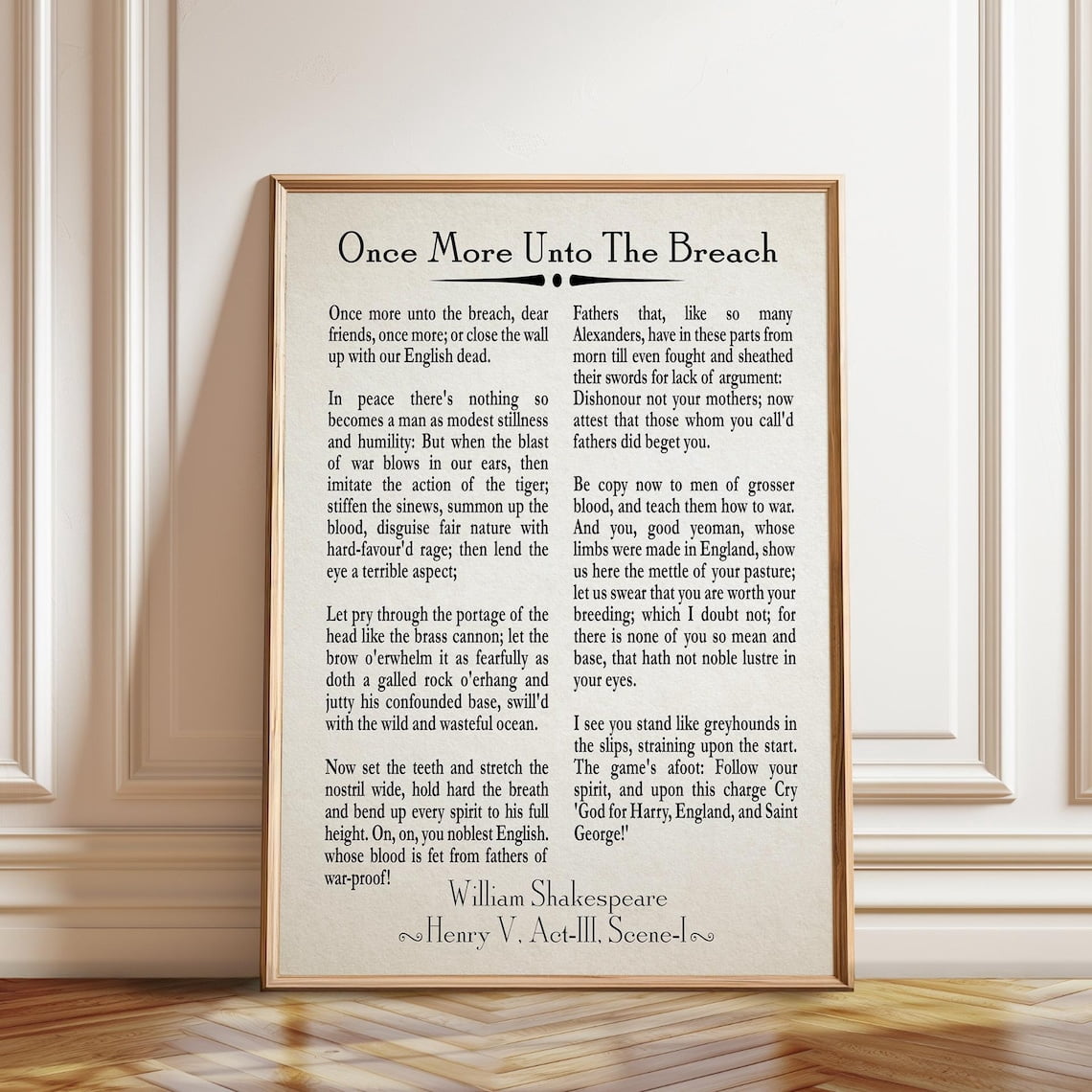 Once More Unto the Breach Shakespeare Henry V Speech, Unframed Canvas ...