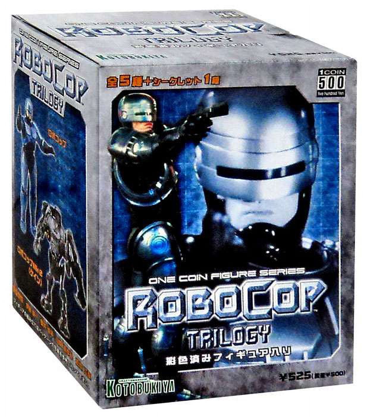 One Coin PVC Trading Figure Series 1 RoboCop Mystery Pack - Walmart.com