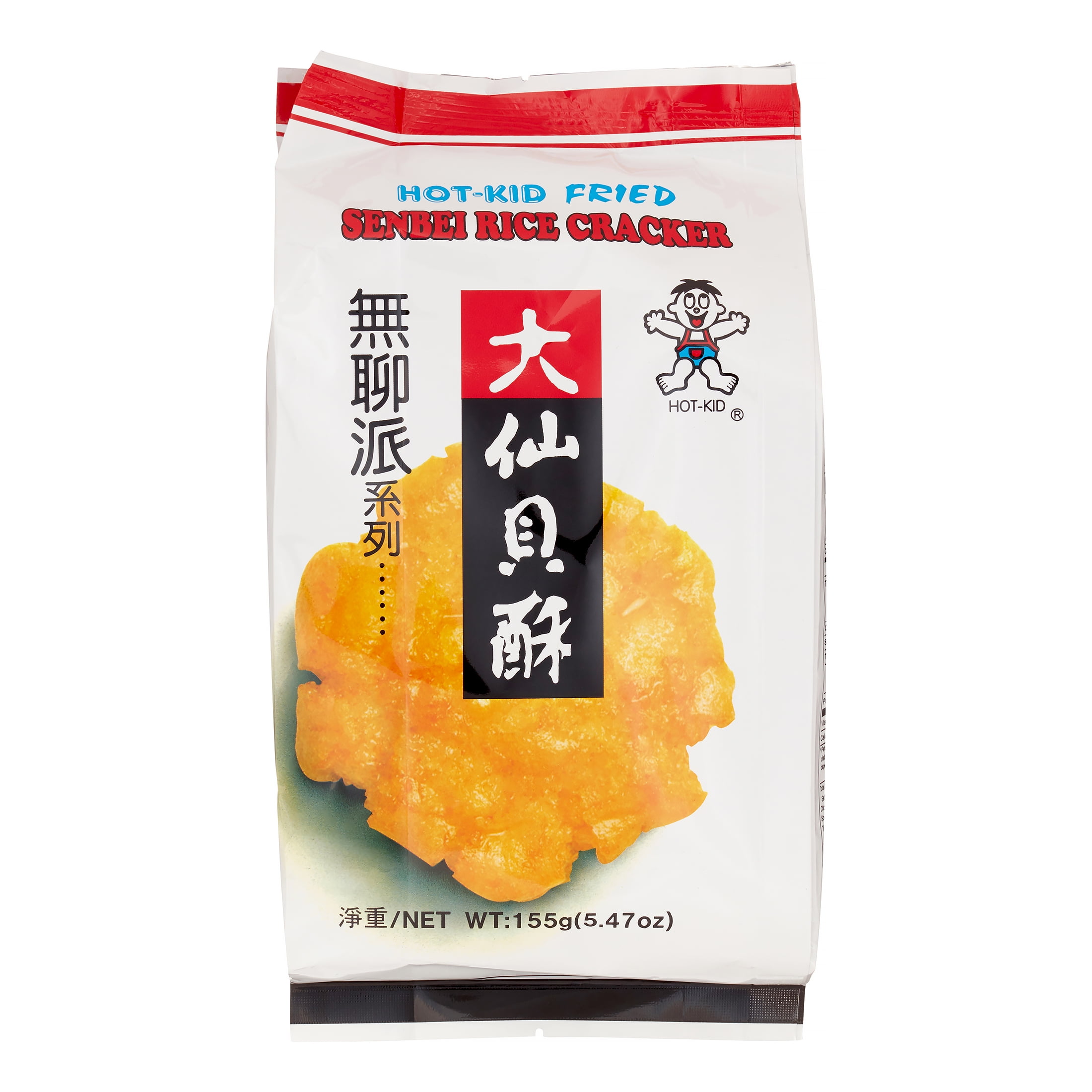 One One Boring Pie Fried Senbel, 5.5 Oz - Walmart.com