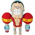 Franky - One Piece 9" Plush (Great Eastern) 52956 - Walmart.com