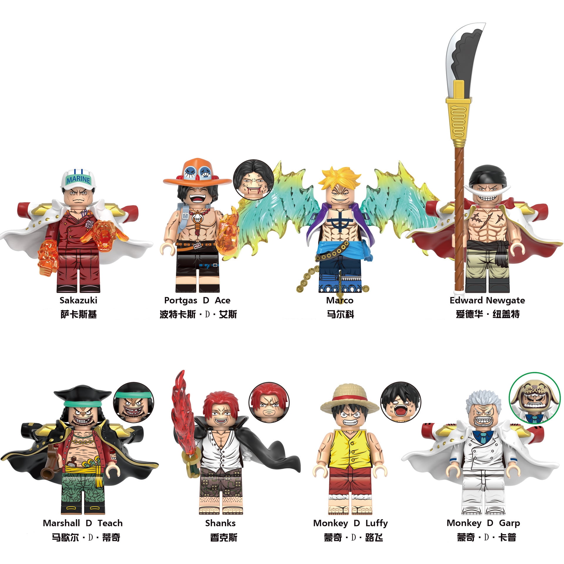 One Piece 8PCS Mini Figures Set – Marco Ace Sakazuki Shanks Garp & More ...