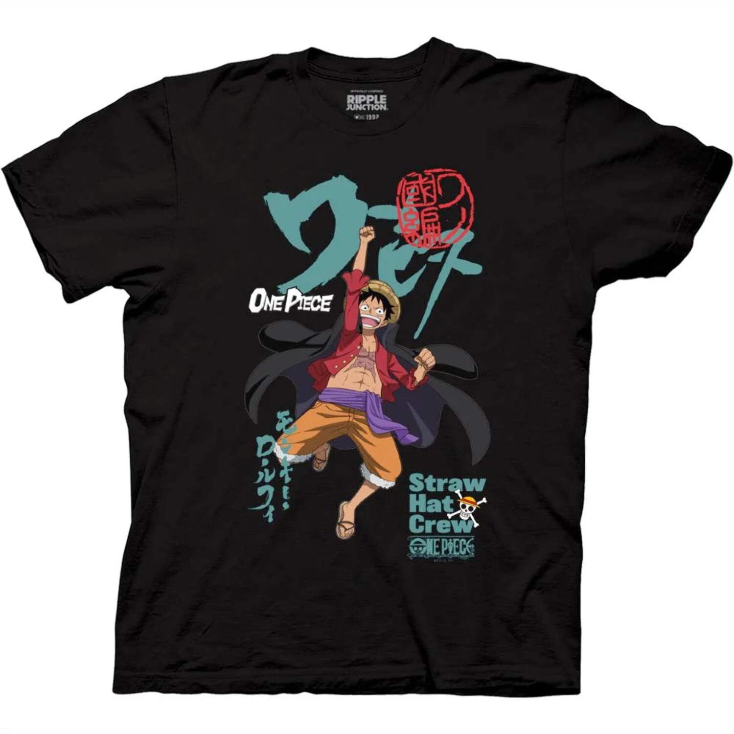 One Piece - Anime Luffy Straw Hat Crew Black T-Shirt - Walmart.com