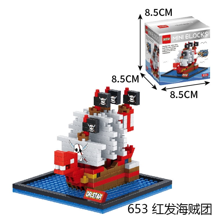 One Piece Building Blocks 12 Pirate Ship Model Ornaments Color Box ...