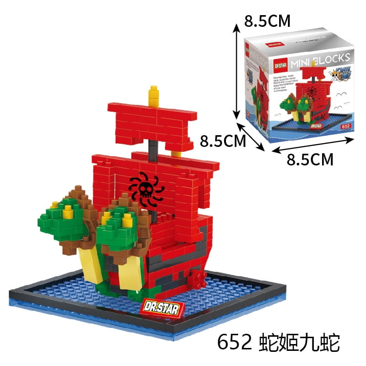 One Piece Building Blocks 12 Pirate Ship Model Ornaments Color Box ...