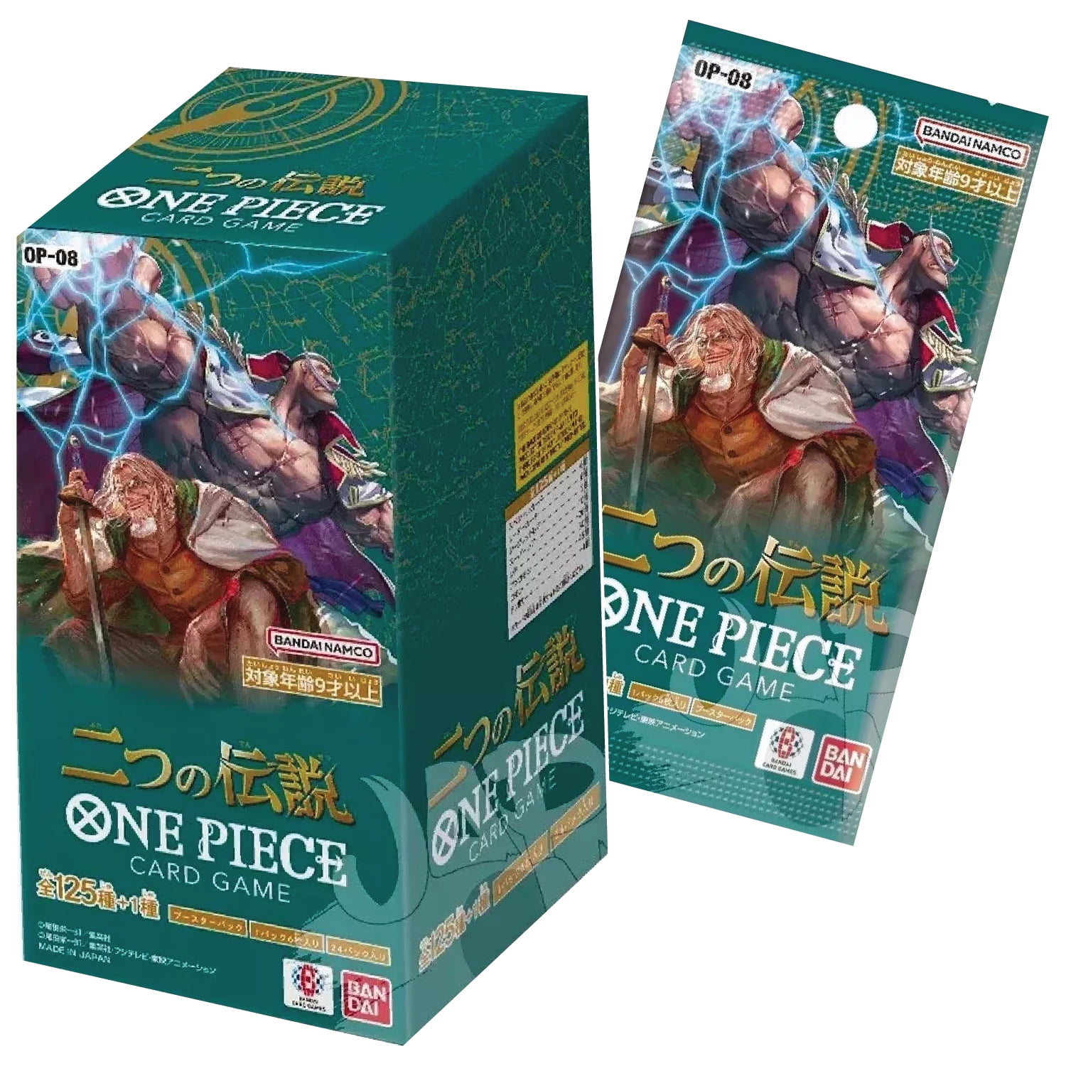 One Piece Card Game - Two Legends OP-08 Booster Box (Japanese) - Walmart.com