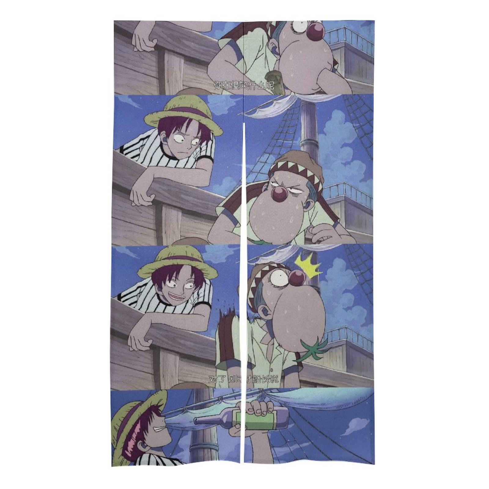 One Piece Cartoon Curtain for Doorway Curtain Splice Privacy Window ...