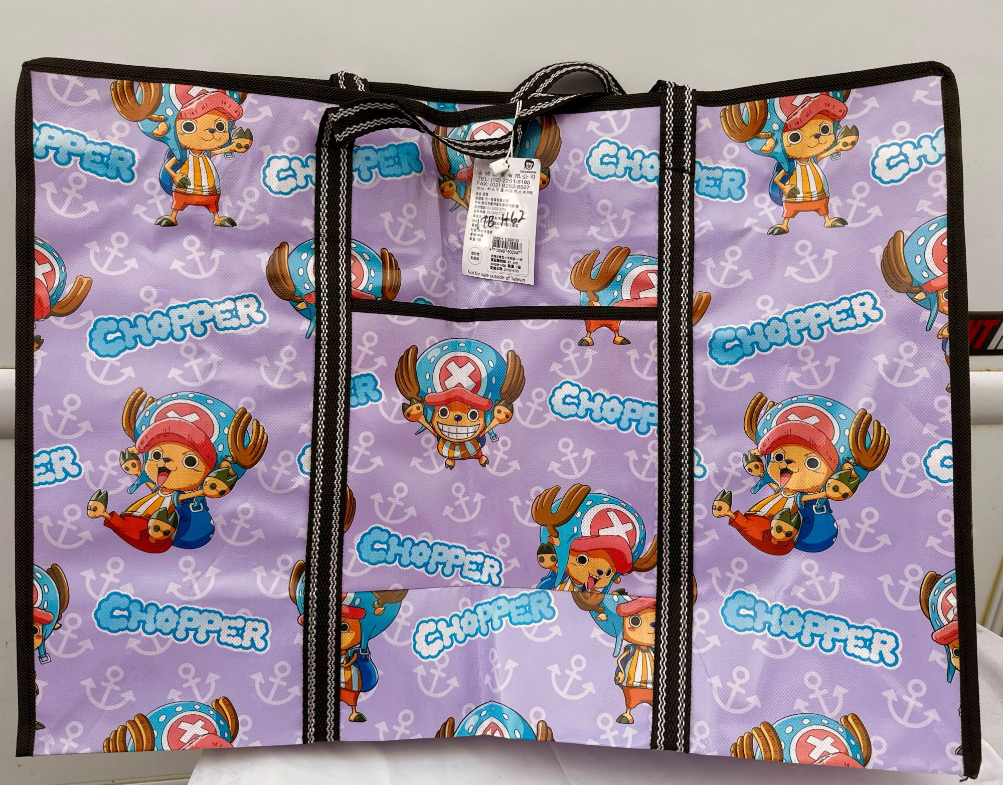 One Piece Chopper Large Tote Handbag - Walmart.com