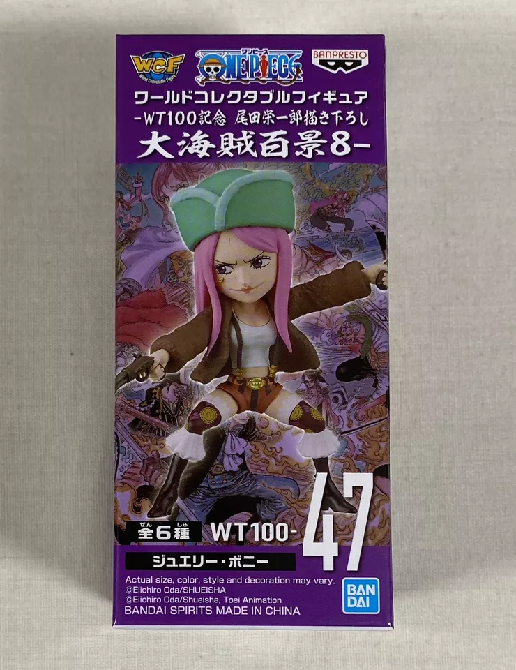 One Piece Jewelry Bonney NEW WCF WT100 Vol 8 47 Banpresto great pirates ...