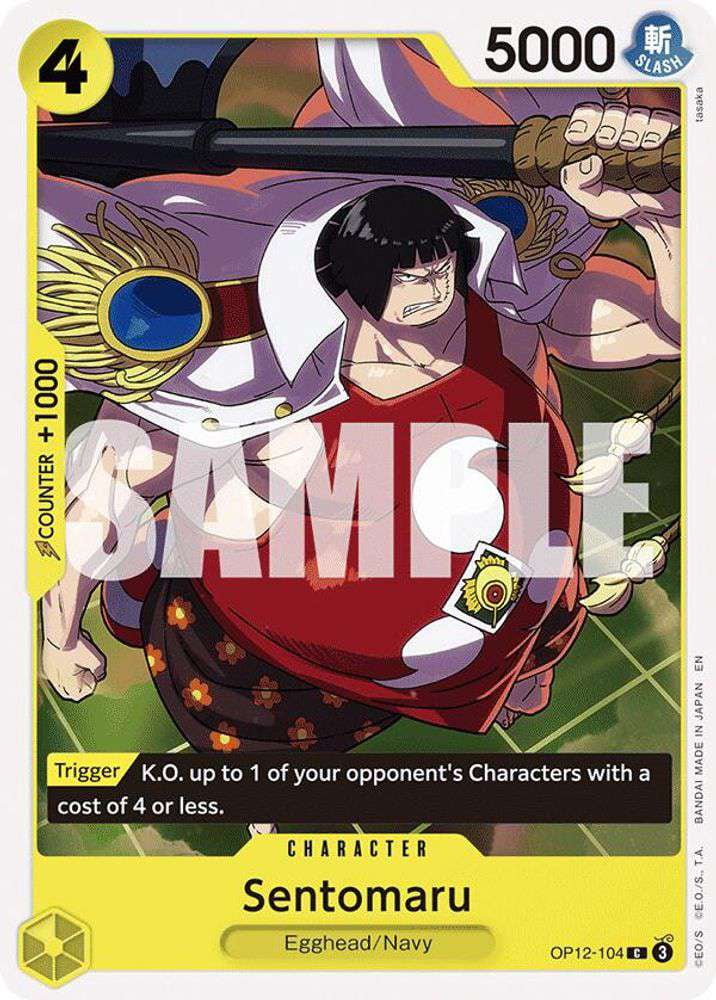 One Piece Legacy of the Master Common Sentomaru OP12-104 - Walmart.com