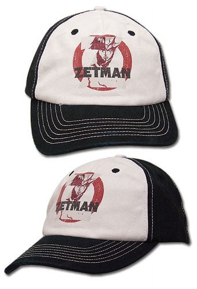 One Piece Merry Cadet Cap - Walmart.com