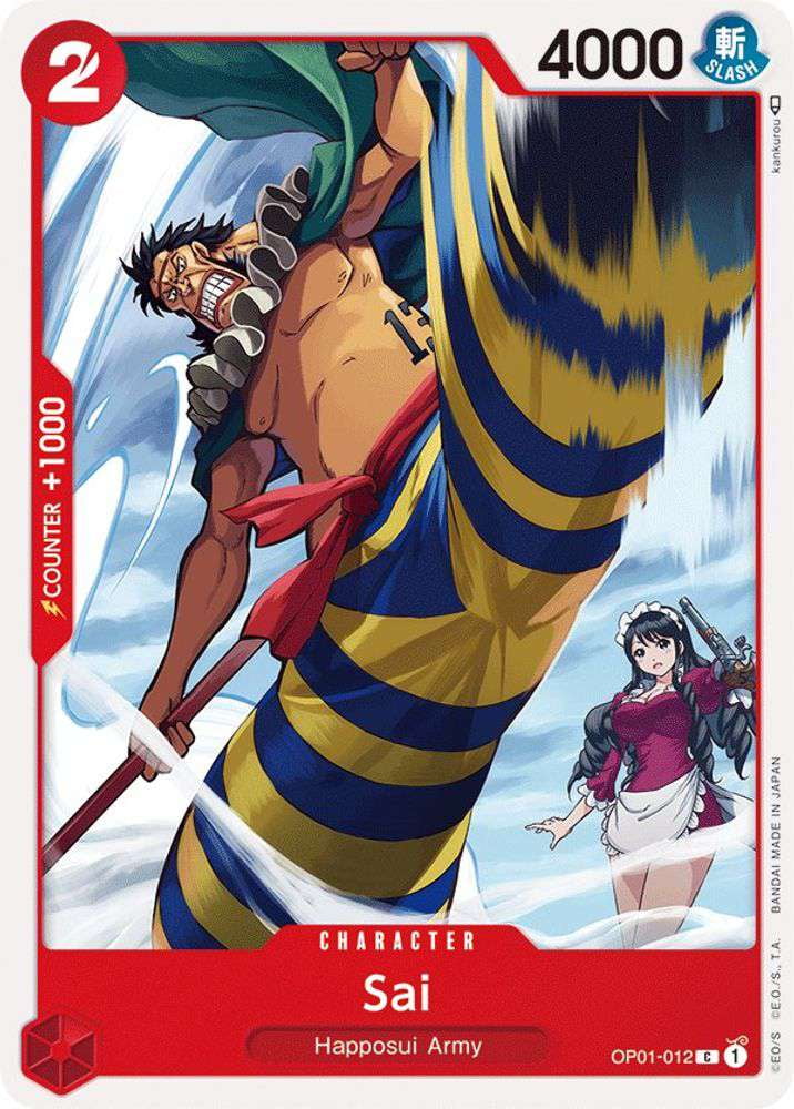 One Piece Romance Dawn Common Sai OP01-012 - Walmart.com