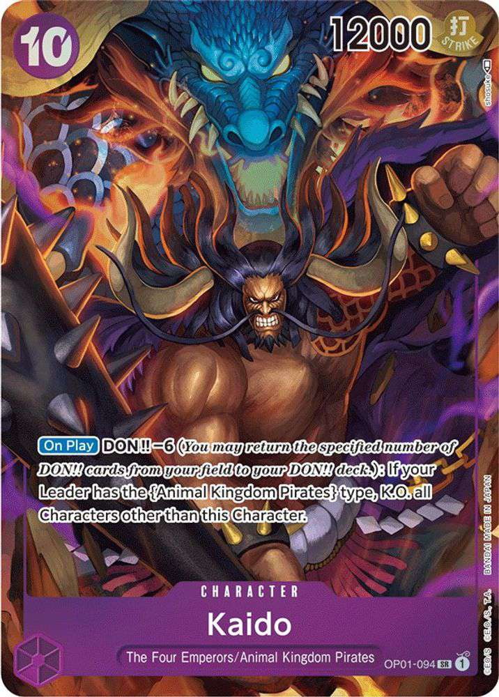 One Piece Romance Dawn Super Rare Kaido OP01-094 (Parallel) - Walmart.com