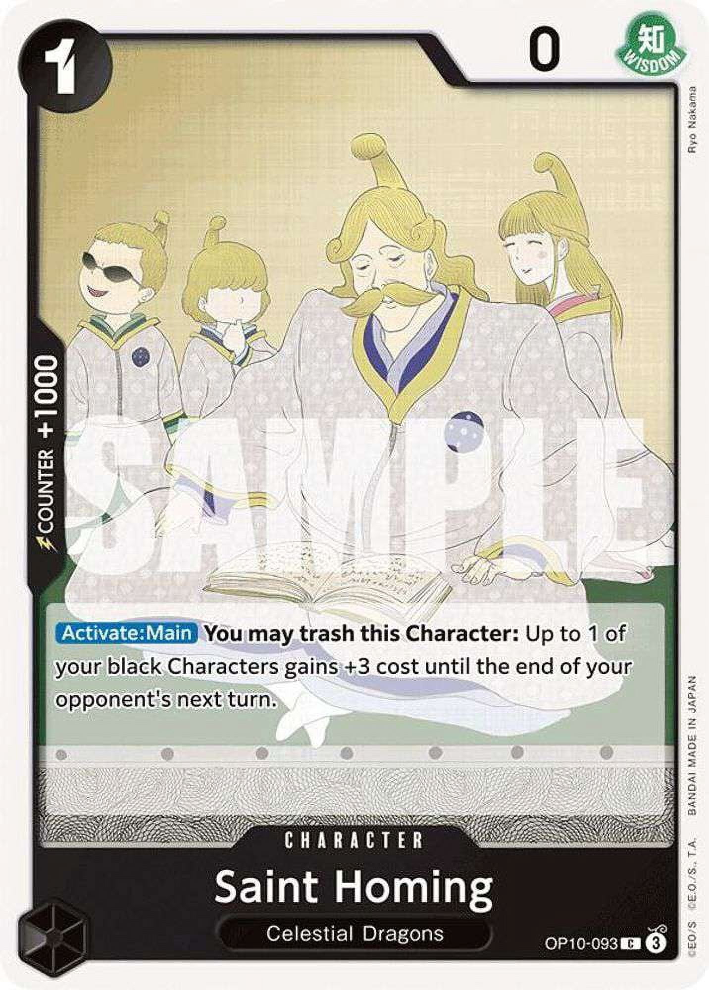 One Piece Royal Blood Common Saint Homing OP10-093 - Walmart.com