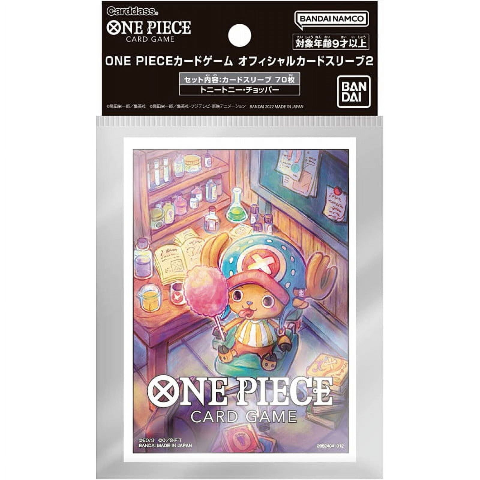 One Piece TCG Card Sleeves 2 Tony Tony Chopper - Walmart.com