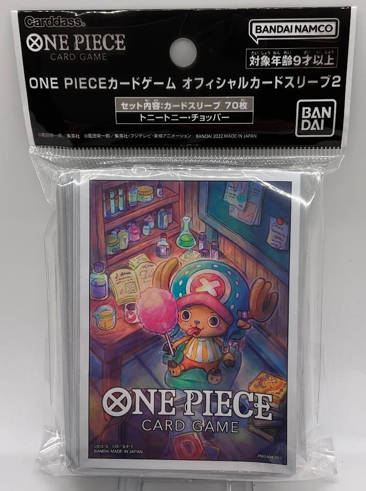 Bandai One Piece Card Game Official Card Sleeve 2 Tony Chopper - Walmart.com